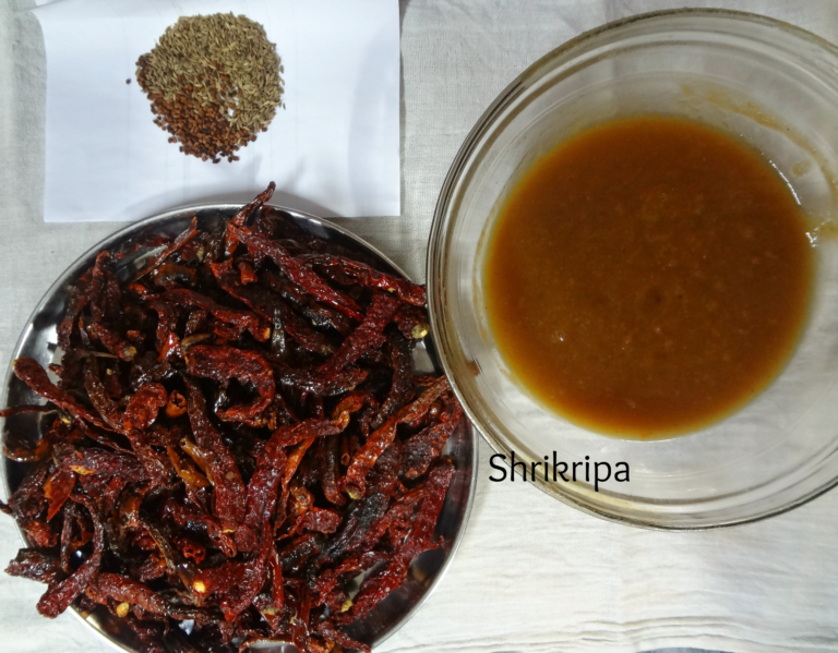 Tamarind Pickle: