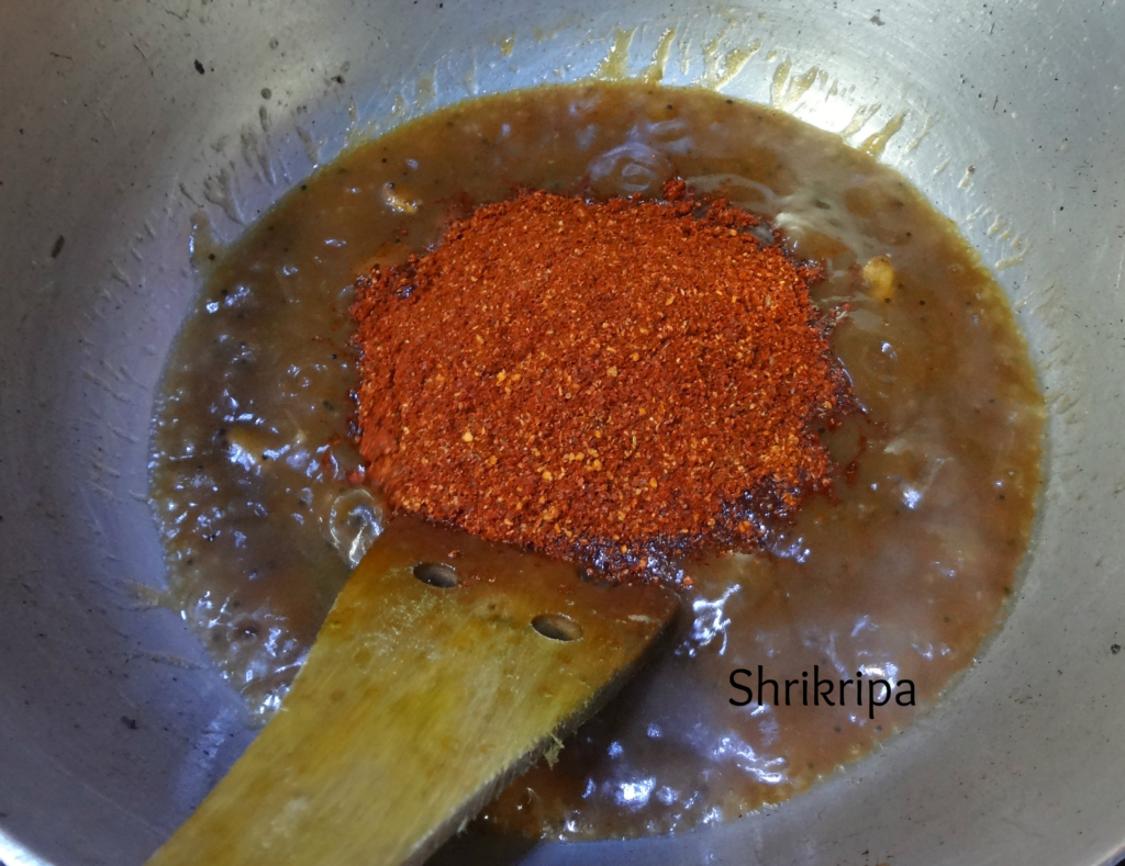 Tamarind Pickle: