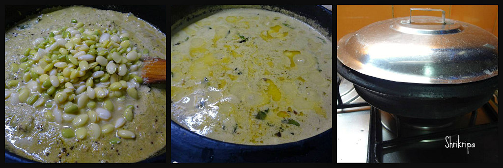 Hitikida avarekalu/ Deskinned Hyacinth bean curry: